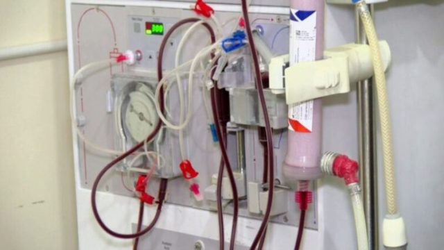 Health Ministry invites proposals for supply, installation of dialysis ...